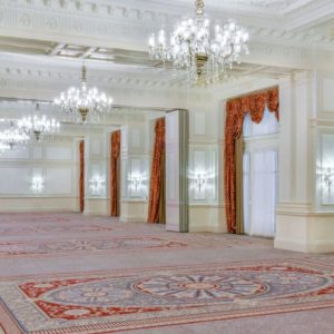 The Landmark Hotel London Corporate Event Venues