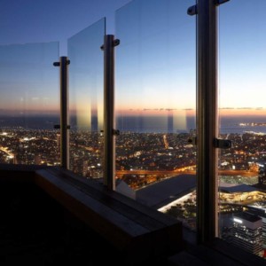 Vue De Monde Rialto Venue Hire