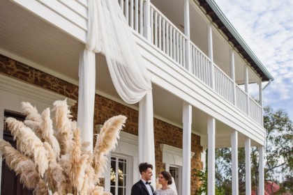 Buckland Estate Venue Hire